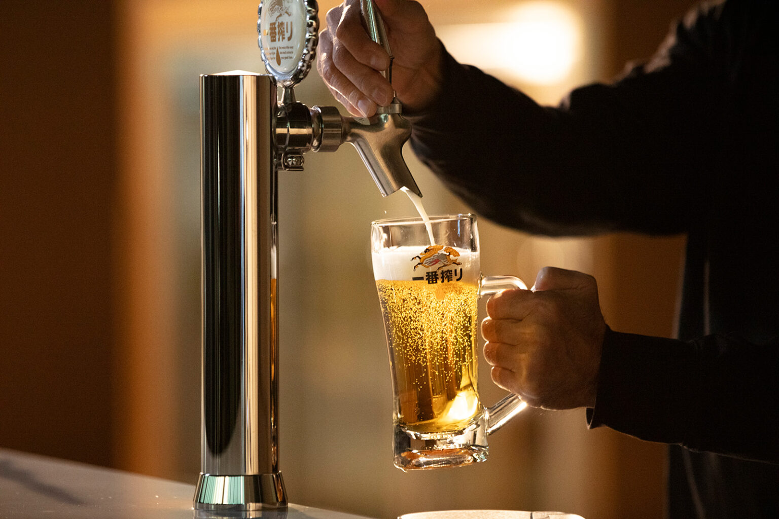 Our Story – Kirin Ichiban